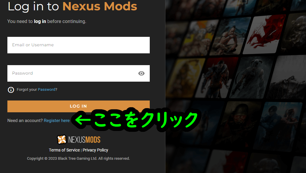 【画像付き解説】NEXUS MODSの登録方法とVortexの導入方法を解説！ – amejiblog
